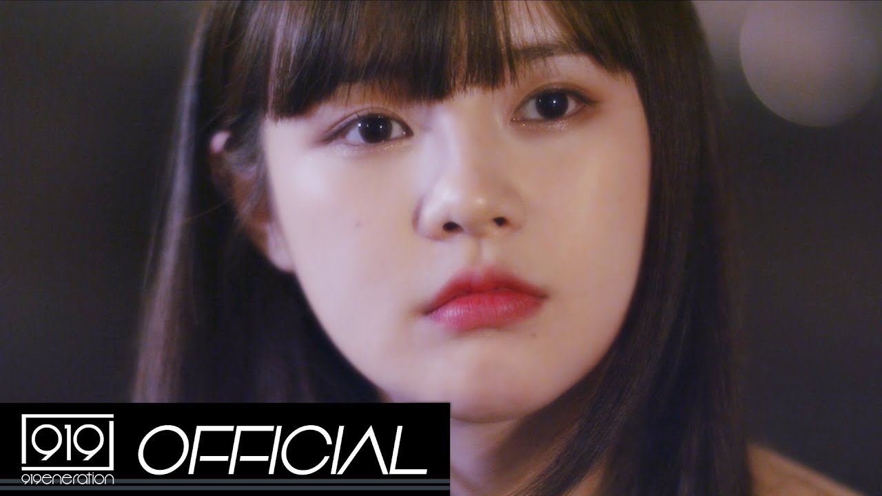 모모 (MoMo) - 이웃에 방해가 되지 않는 선에서 (원곡:브로콜리너마저) (안녕모모 OST Part.2) ｜OFFICIAL ...