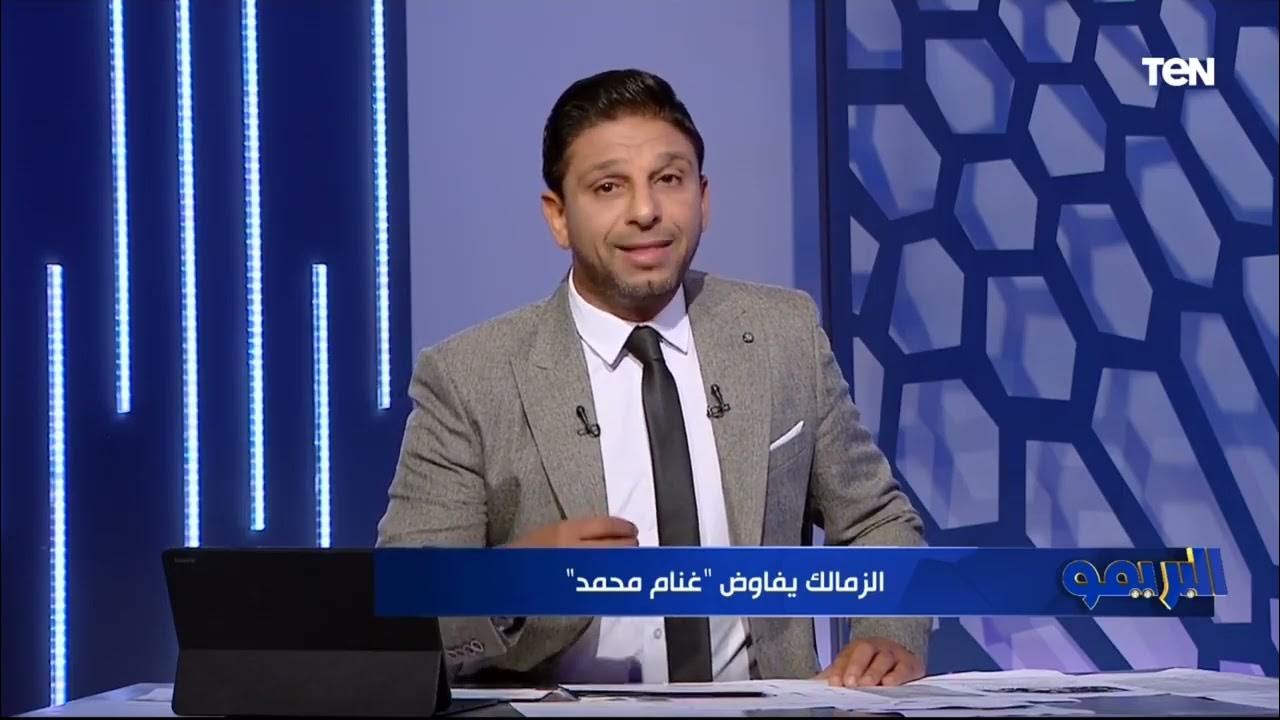 الزمالك يفتح ملف عودة طارق حامد ويفاوض ميسي الاتحاد Youtube