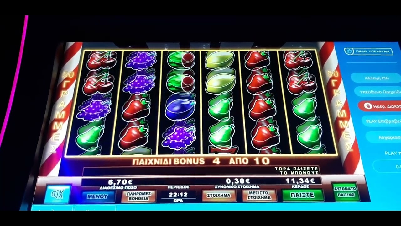 Extreme Joker Deluxe - YouTube