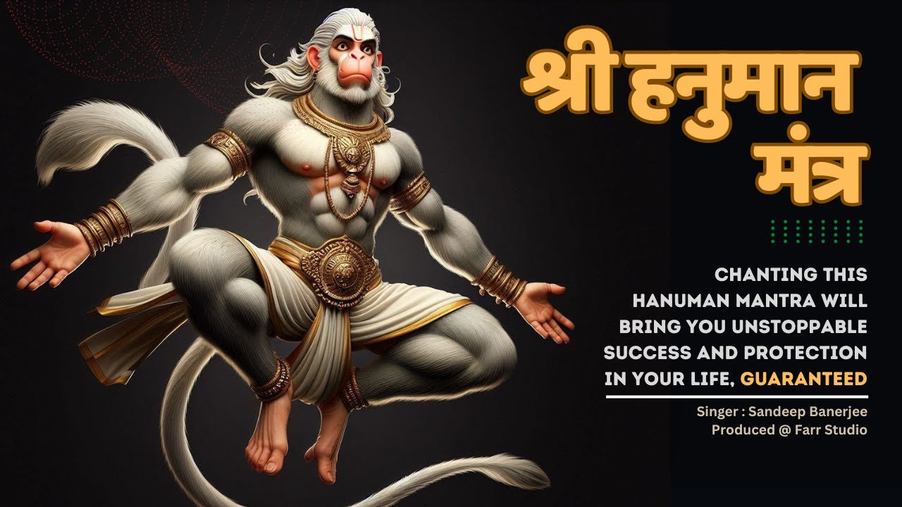 The Most Powerful Hanuman Mantra (TESTED) | Om Han Hanumate Namah - YouTube