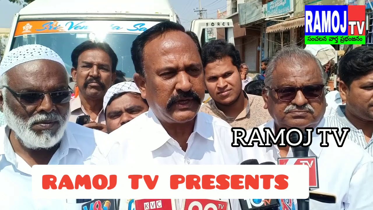 వామపక్ష పార్టీలు బస్సు యాత్ర ®RAMOJ TV® - YouTube