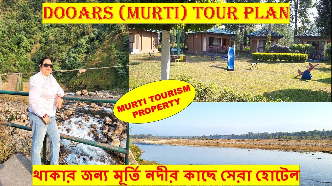 Best Hotel Near Murti River | Murti Tourist Lodge | DOOARS Tour Plan ...