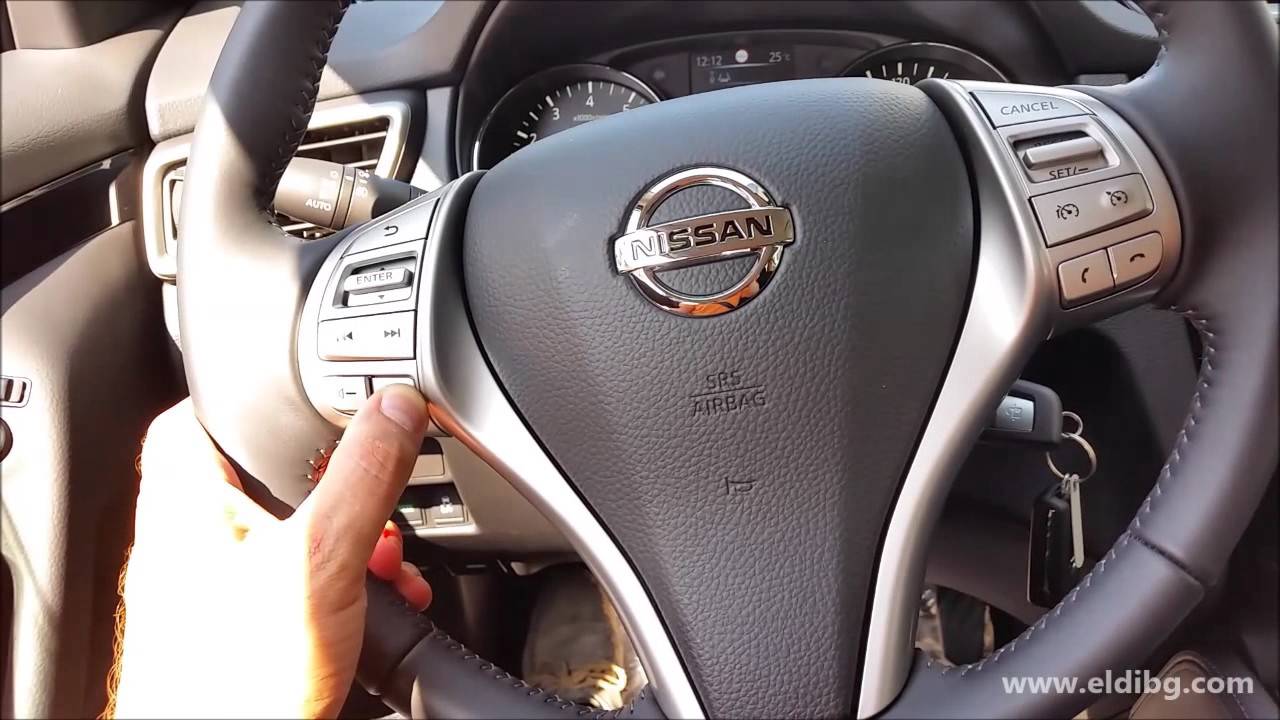 Car DVD GPS Navigation system for Nissan Qashqai and X Trail - YouTube