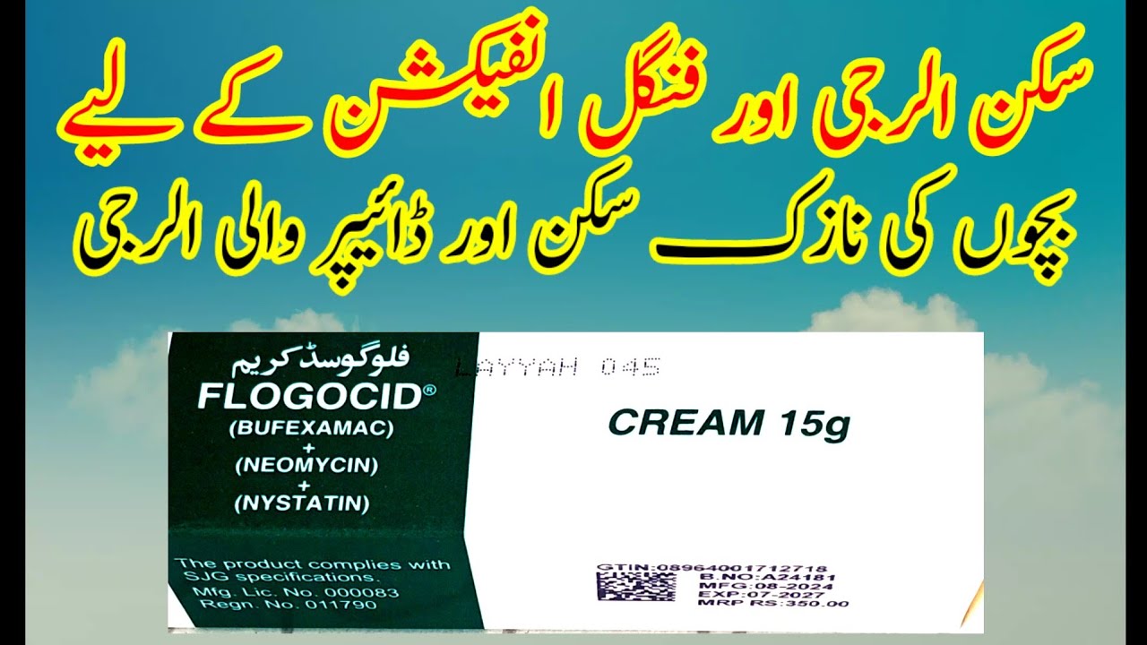 Flogocid Cream Uses In Fungal &Skin Infection #Diaper Rashes#acni # ...