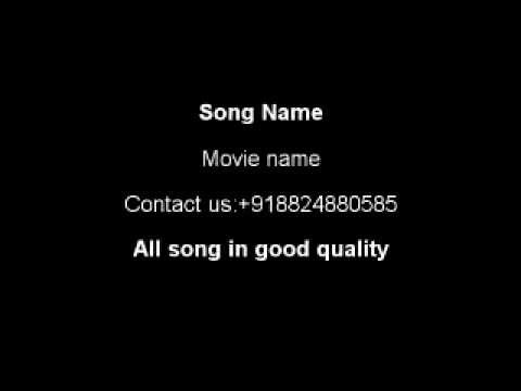 Suit Tera Laal Rang Da karaoke