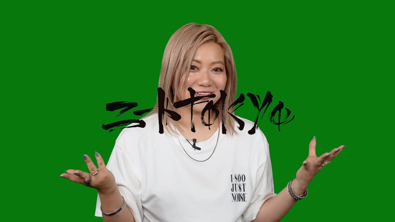 A.Y.A(エーワイエー) : 自己紹介～名前の由来 - YouTube