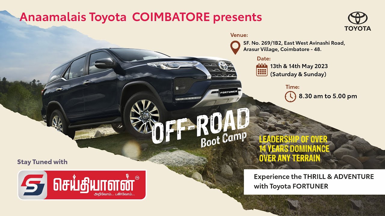 Anaamalais Toyota COIMBATORE presents | OFF-ROAD Boot Camp Date:13th ...