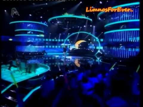 Αντωνης Ρεμος ~ Χαρτινα Φεγγαρια live.. @ greek idol (HD audio) - YouTube