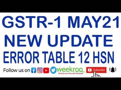 GSTR 1 table 12 update | Error in table 12 HSN total value | HSN CODE ...