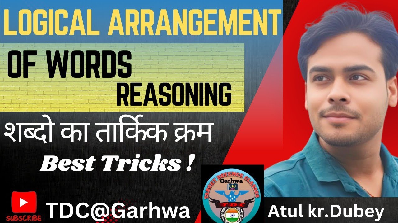 🔴Logical Arrangement of words / Dictionary word arrangement By Atul ...