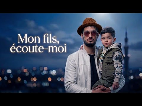 SOOLKING - MON FILS [Exclu 2026] (Fan Made)