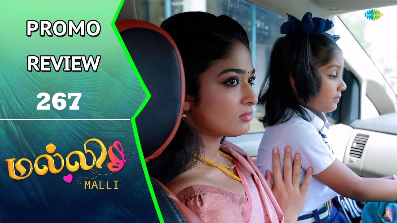 Malli Serial Promo Review | 24th Jan 25 | Nikitha | Vijay | Rahila ...