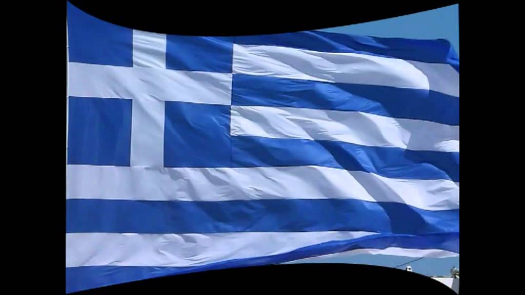 ΕΛΛΗΝΙΚΗ ΣΗΜΑΙΑ ΣΤΗ ΛΕΡΟ ΔΩΡΟ Γ.ΠΑΥΛΗ - YouTube