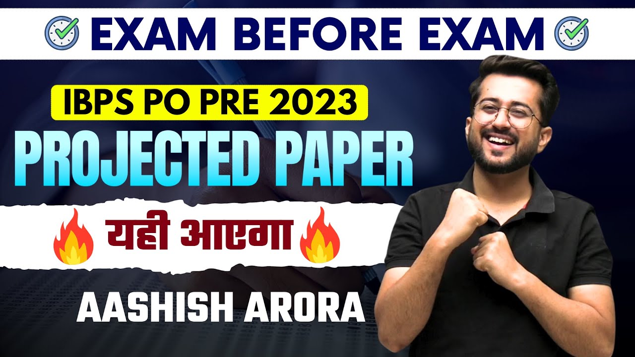 Projected Paper for IBPS PO Pre 2023 | Quant Mock For IBPS PO 2023 ...
