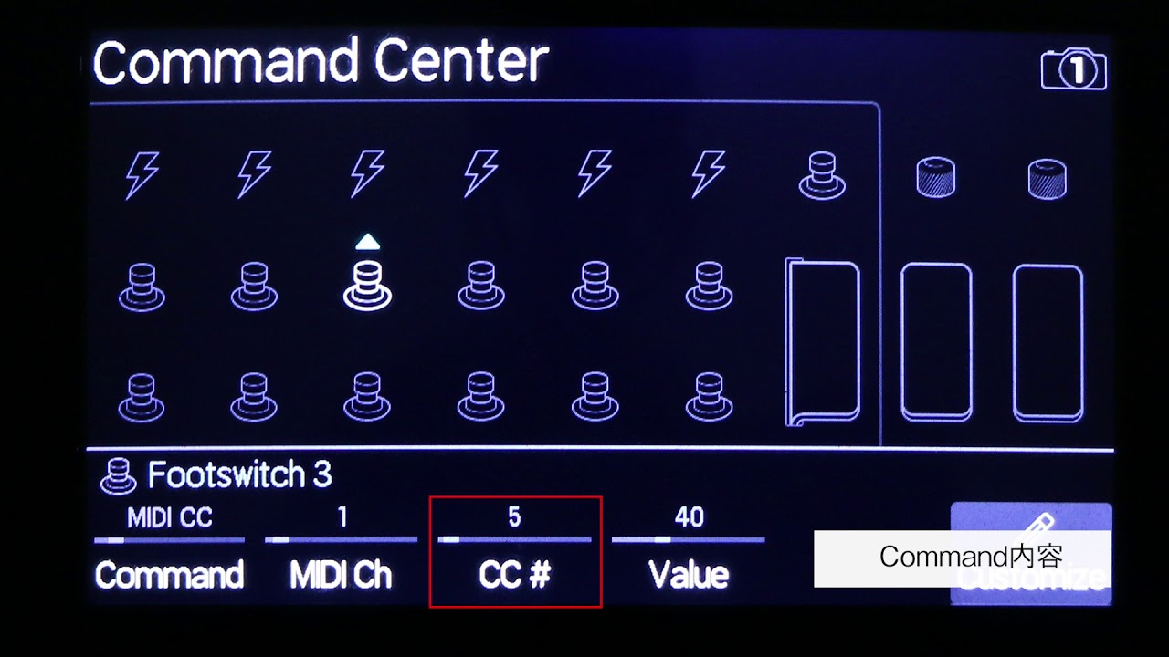 HelixのCommand Center解説 ~MIDI編~ - YouTube