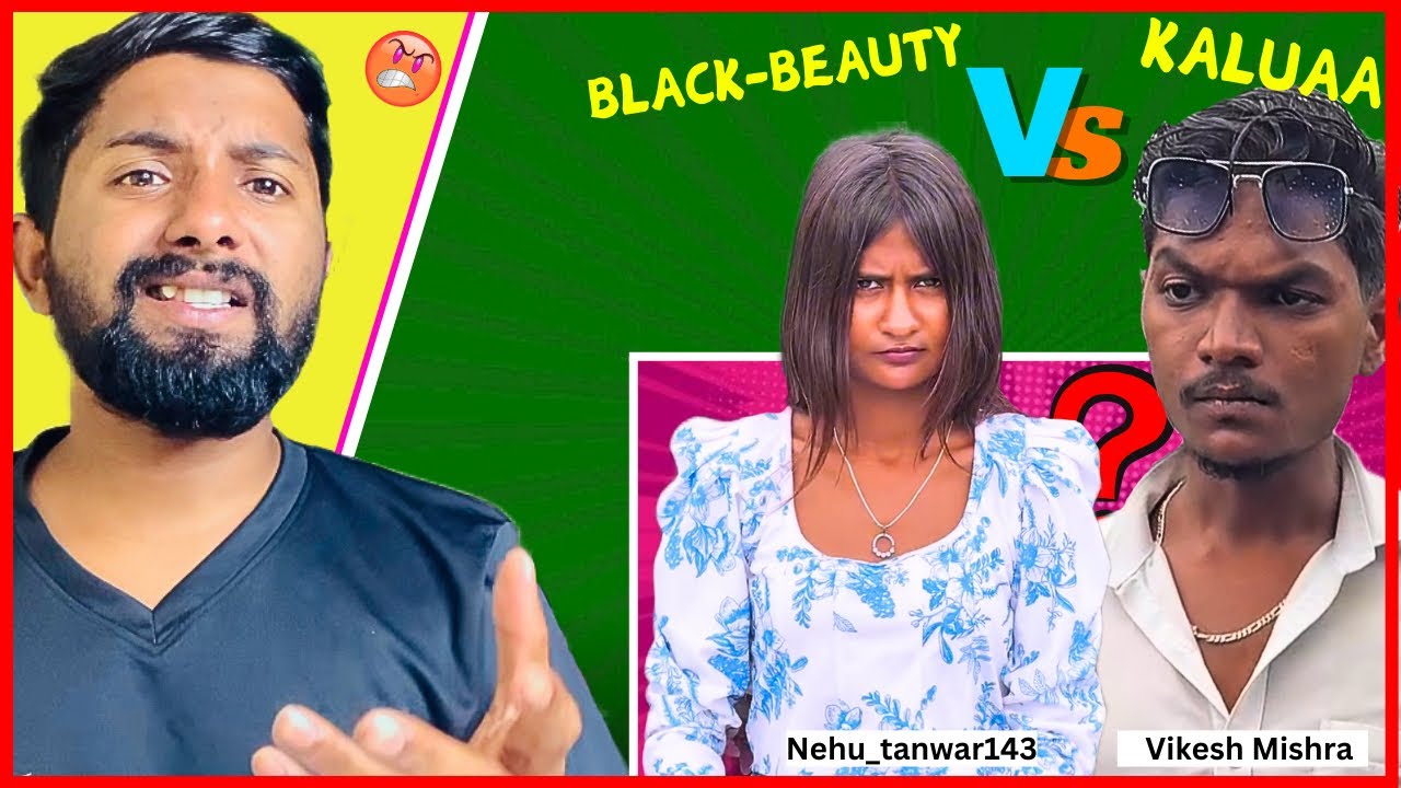 iNSTA INFLUENCER ROAST | BLACK BEAUTY VS KALUA | ENTERTAINING - YouTube