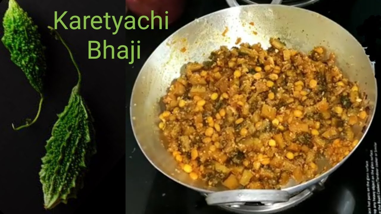 Bitter Gourd Bhaji| Bitter, Sweet & Spicy| Karela Sabzi Recipe ...