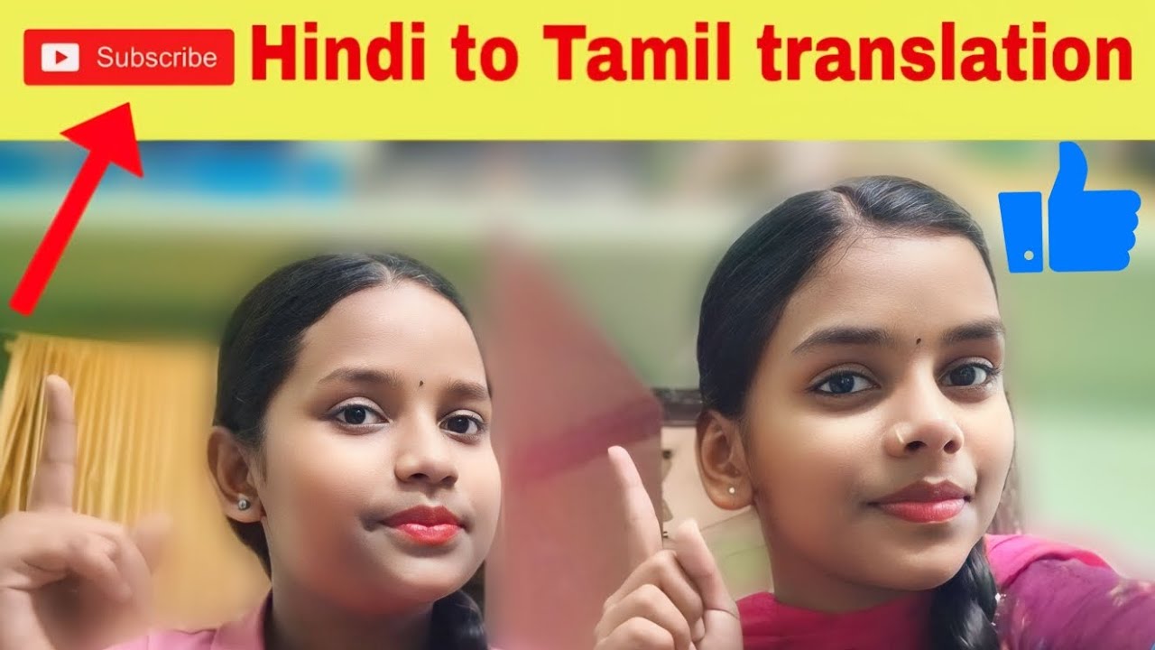 Hindi To Tamil Translation Part 11 Pls Subscribe My Channel And Like hindi-to-tamil-translation-part-11-pls-subscribe-my-channel-and-like