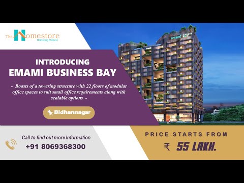 Expand Your Business at Emami Business Bay by Emami Realty - YouTube