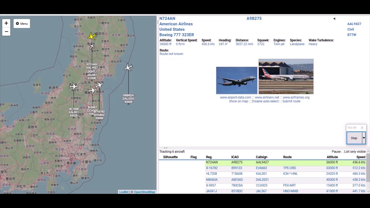 ADS-B Virtual Radar Server 4 hour time lapse movie - YouTube