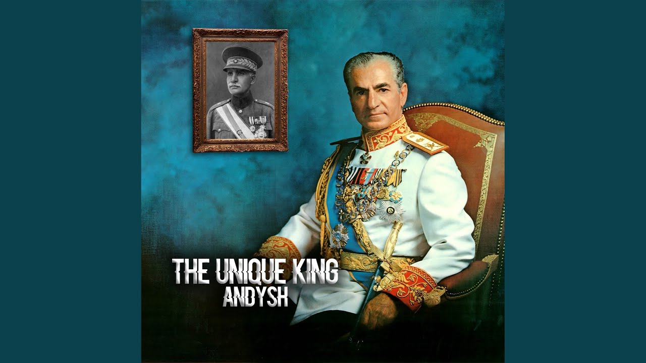 The unique king - پادشاه بی نظیر - YouTube
