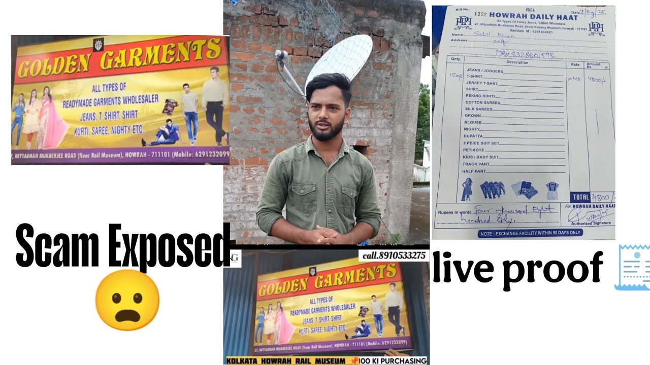 Golden Garments Scam Exposed With Proof Howrah Near Railway Museum Be ...