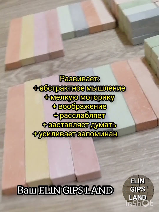 Самый оригинальный подарок! - YouTube