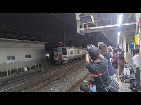【流鉄譲渡に伴う甲種輸送】EF210-17+JR東海211系GG5+GG6+GG8+GG9編成 大船駅通過シーン - YouTube