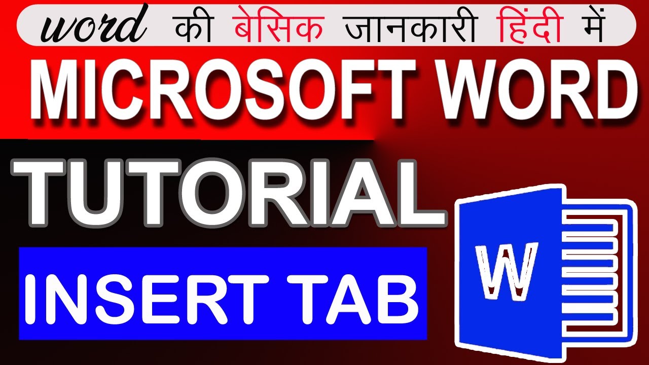 Insert Tab all Option Cover in MS-Word || Full Explanation Of Insert ...