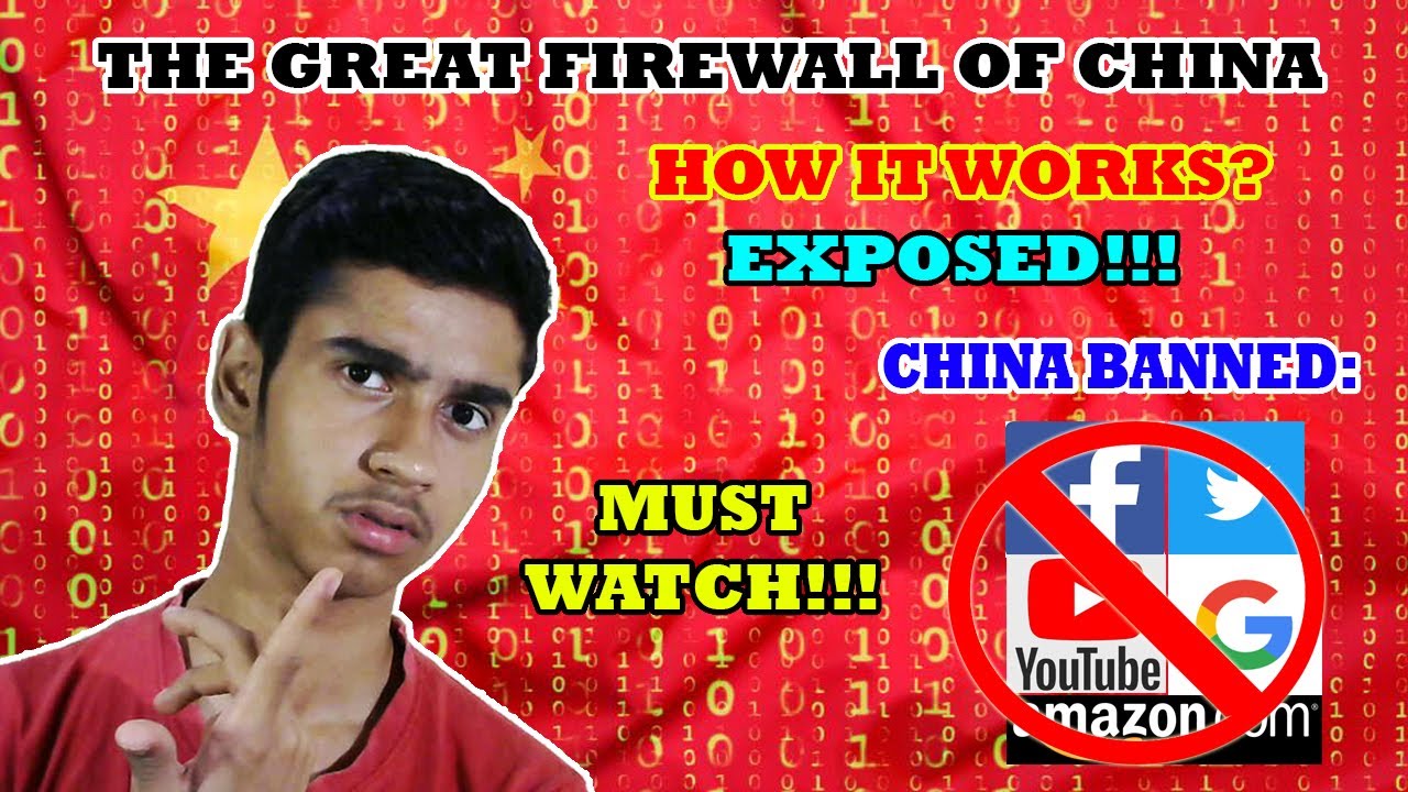 What is The Great Firewall of China? How it works? Explained! - YouTube