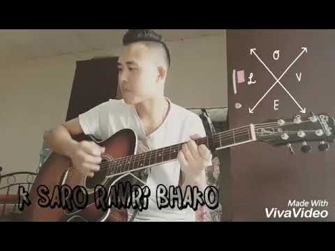 Swoopana suman cover k saro ramri bhako