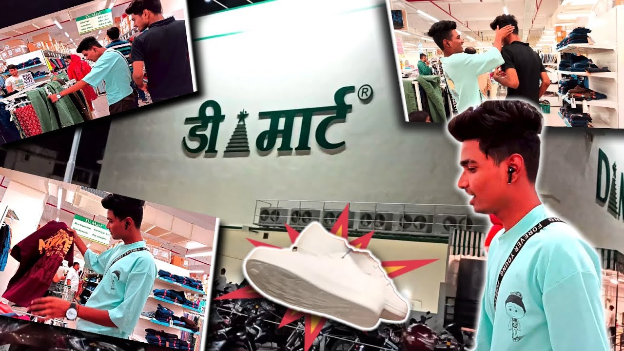 buying shoe's from DMart //Best photo shoot place in nagpure😍😍😍😍 - YouTube