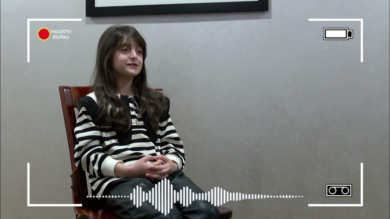 ტასო კახაძე რჩეული თაობა ბათუმი სკოლა იუჯი Youtube