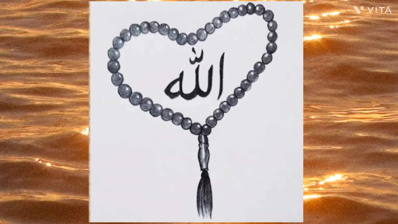 How to draw Tasbeeh step by step/ very easy muslim drawing/ Allah ...