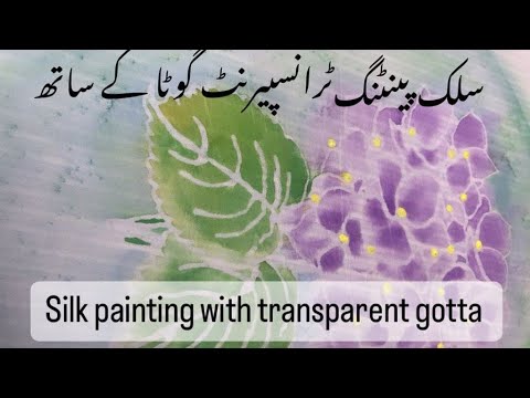 silk painting with transprant gutta - YouTube