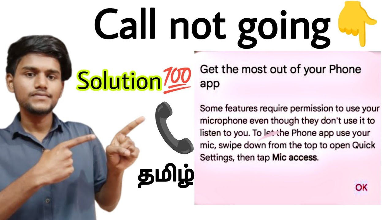 get the most out of your phone app / mobile call not working / mobile ...