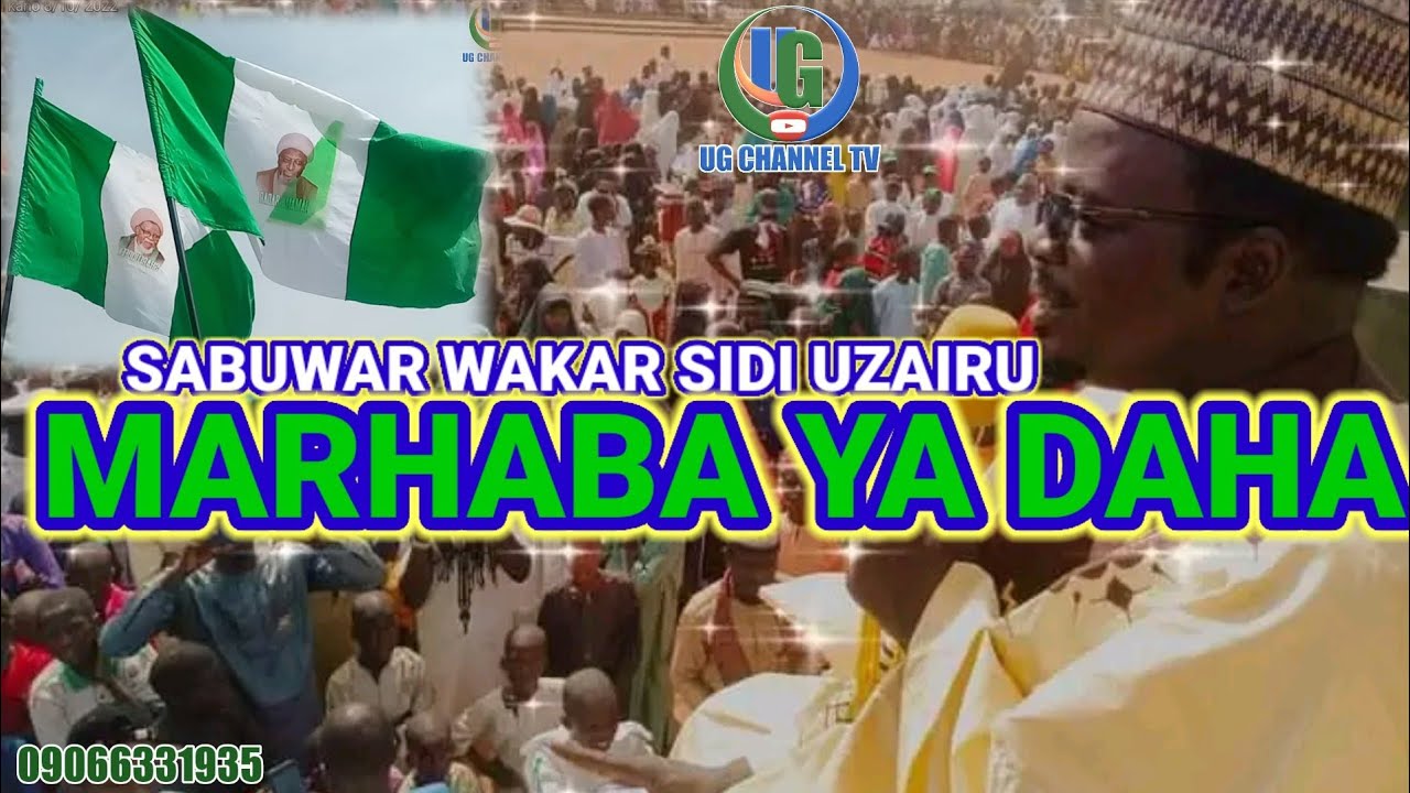 SABUWAR WAKAR SIDI UZAIRU MARHABA YA DAHA COMPLETE - YouTube