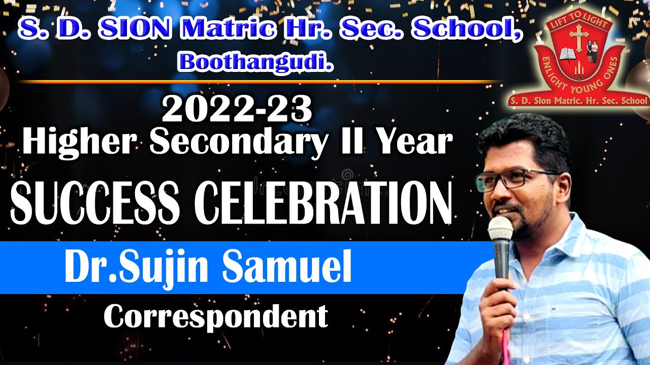 Correspondent Speech - Success Celebration - 2022-23 Higher Secondary ...