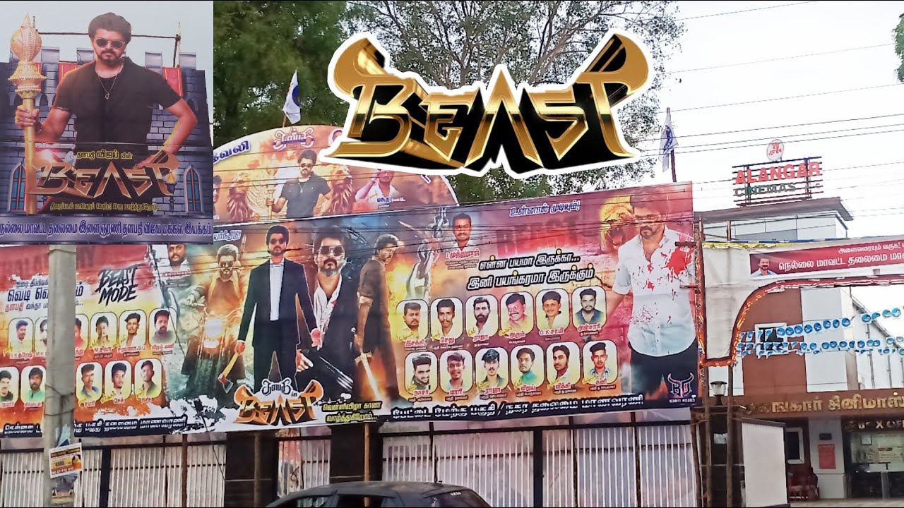 Beast in alangar cinemas celebration #beast #beadtcelebration - YouTube