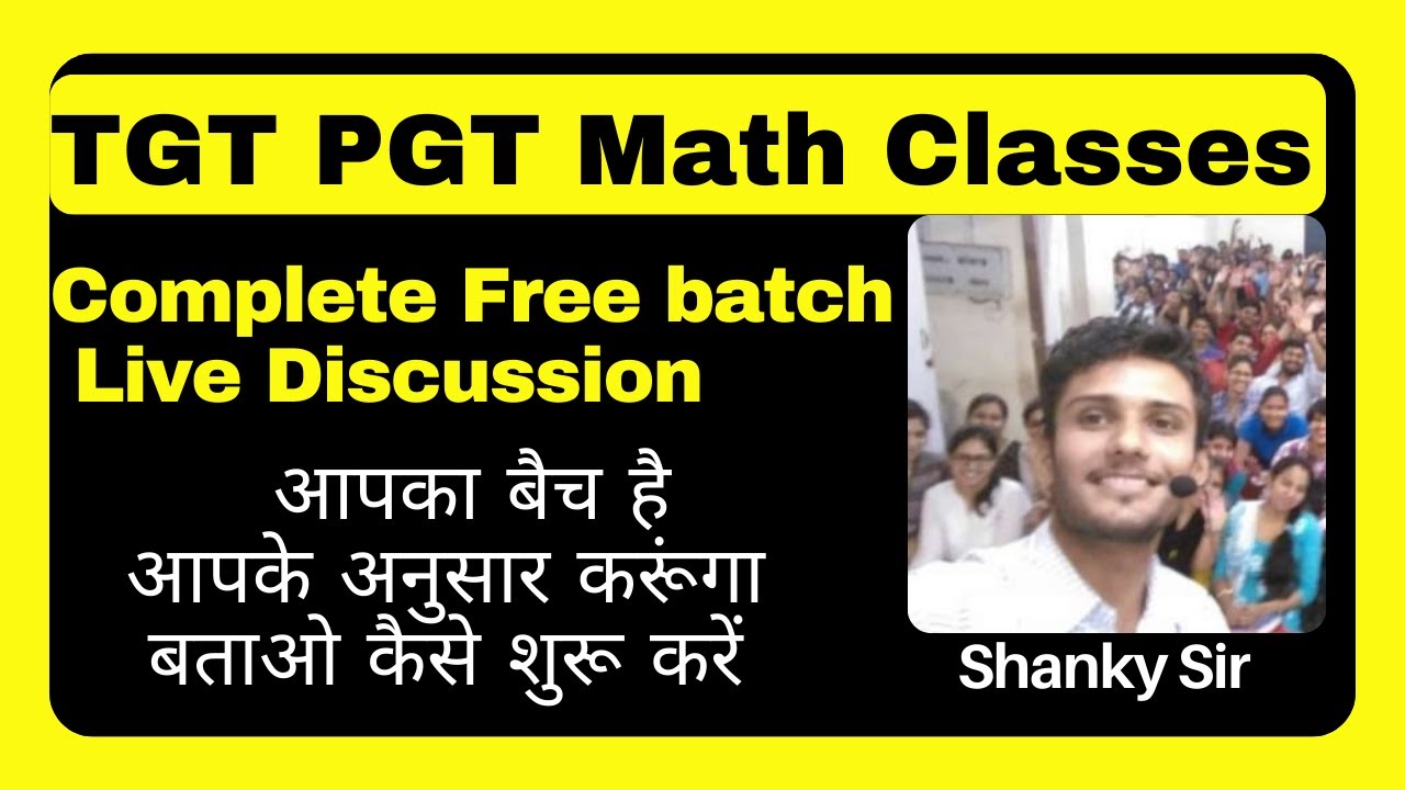 DSSSB/UP/CHD TGT PGT Math Free Batch Live Discussion #tgtmaths #tgt # ...