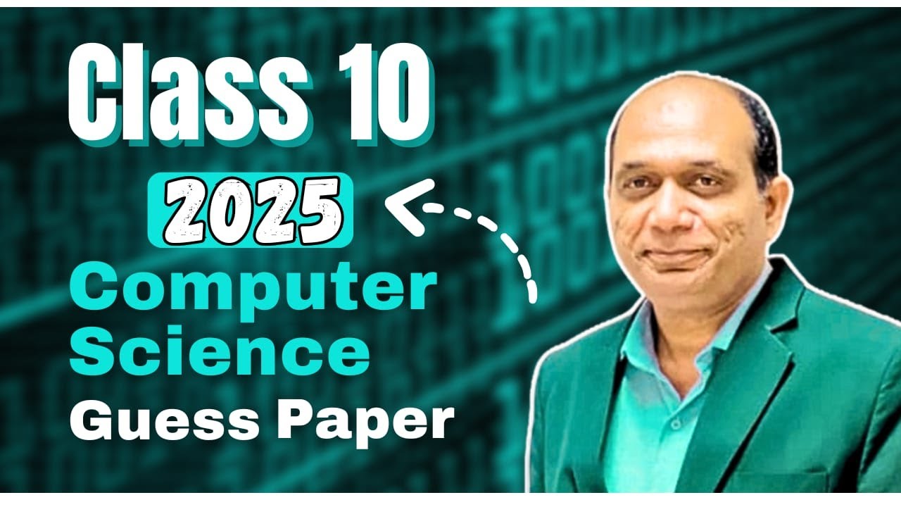 10th Class Computer Guess Paper 2025 | Class 10 Computer Guess Paper ...