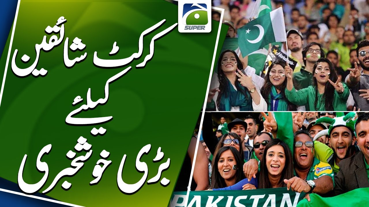 Champions One-Day Cup: Free entry for spectators during round matches ...