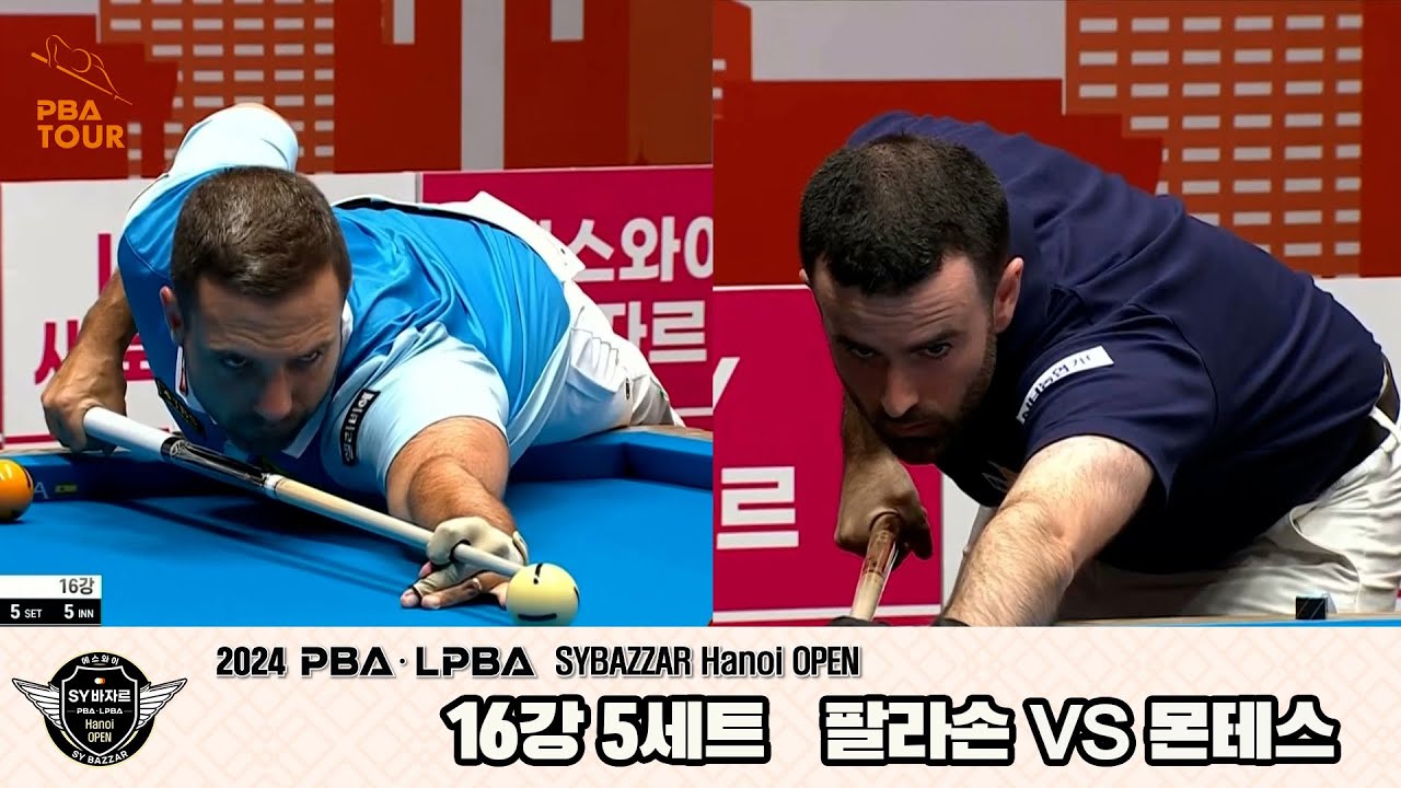 팔라손vs몬테스 16강 5세트[2024 PBA SYBAZZAR Hanoi OPEN] - YouTube