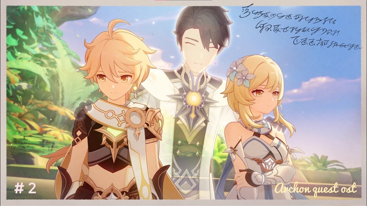 Genshin Impact Meeting And Passing Aether And Lumine Reunite Archon Quest Ost Youtube