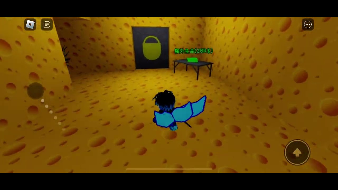 Cheese escape horror game - YouTube