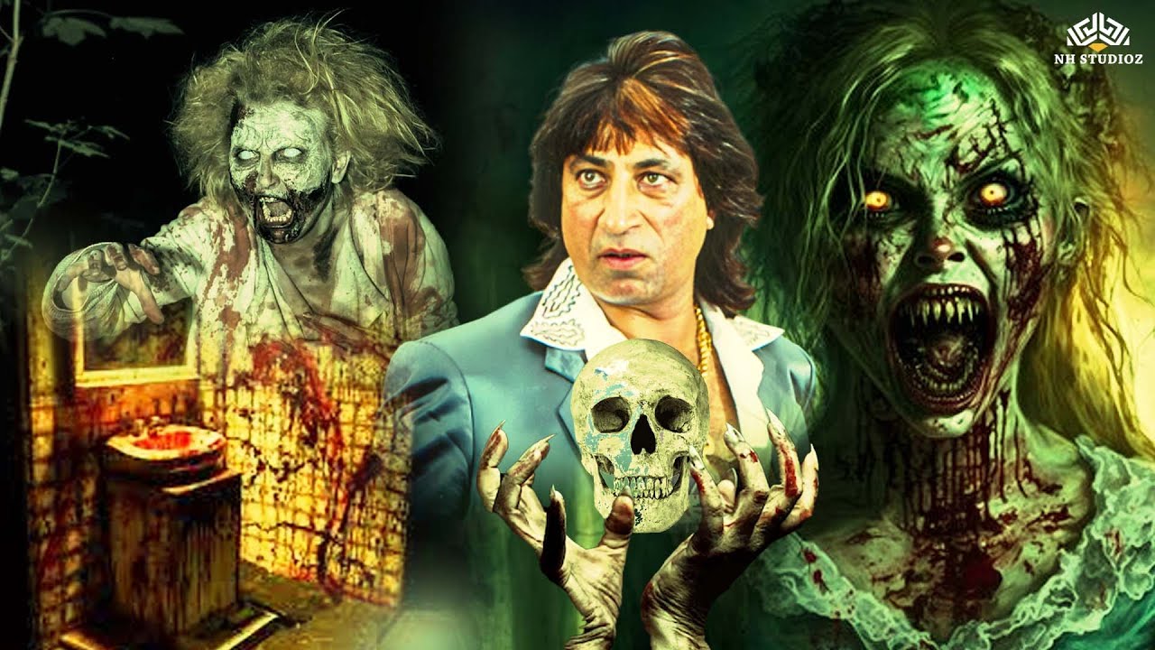 Khopadi का आतंक - Shakti Kapoor सबसे डरावनी मूवी | Khopadi The Skull ...