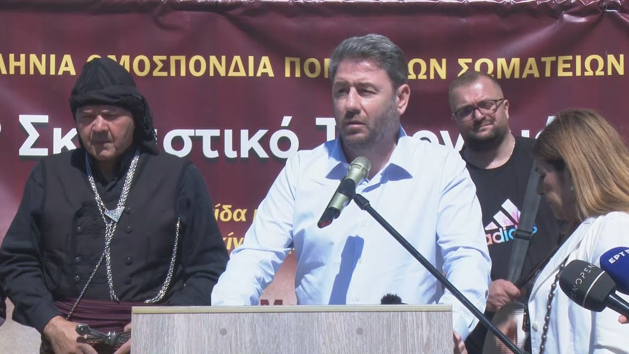 Ο Νίκος Ανδρουλάκης στο 2ο Σκακιστικό Τουρνουά τηςΠανελλήνιας ...