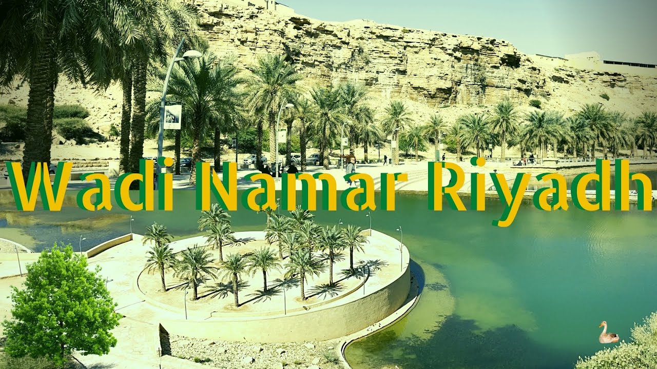 Wadi Namar Riyadh Saudi Arabia - YouTube