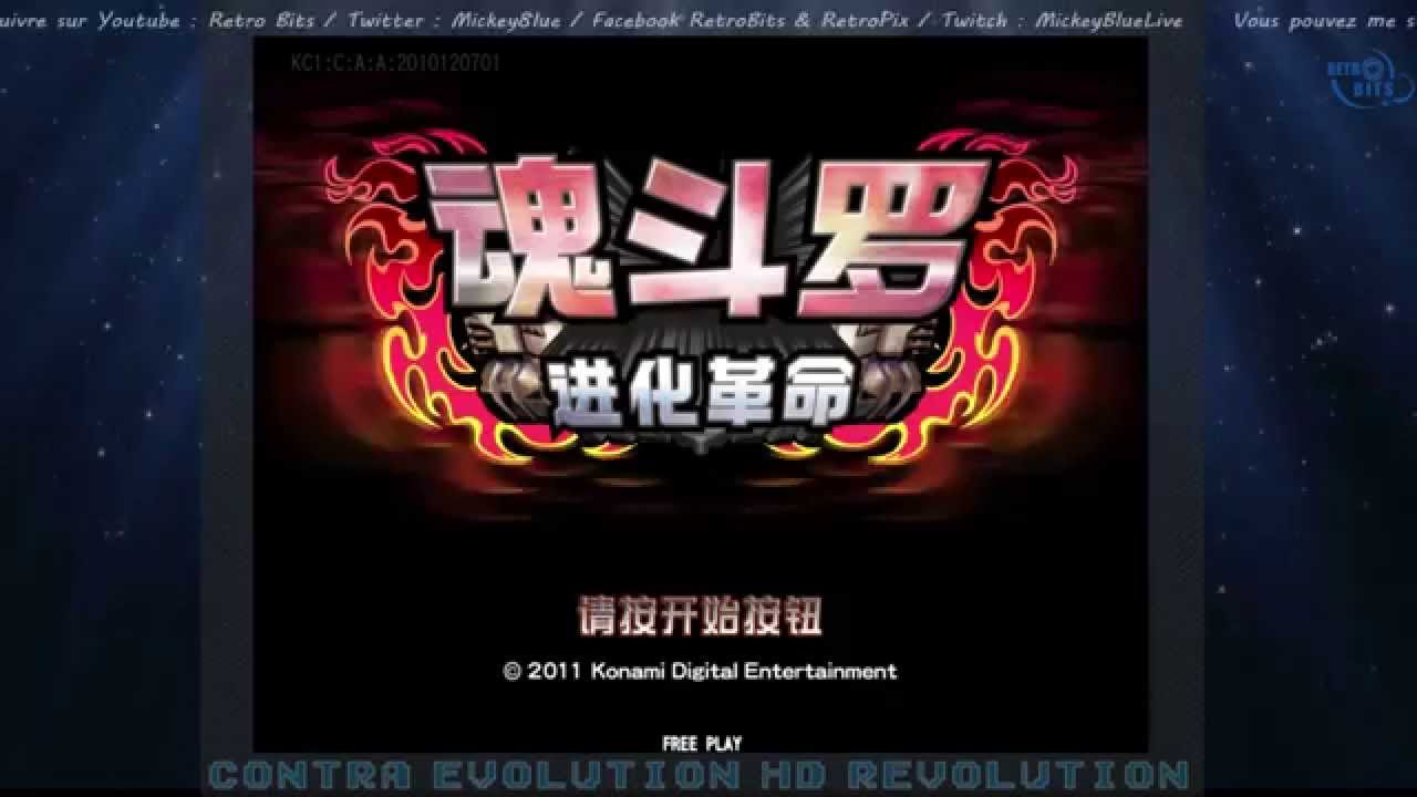 [ Retro Shooter ] Contra Evolution HD Arcade PC - YouTube