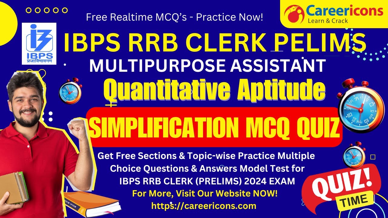 Free Simplification MCQ Aptitude Questions IBPS RRB CLERK Prelims 2024 ...